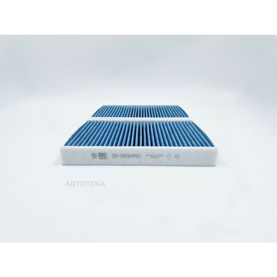 Фильтр салона антибактериальный BIG FILTER GB98064PRO BMW 5 (G30), 6 GT (G32GT), 7 (G11), 8 (G14), M5 (F90), M8 (F91), X5 (G05), X6 (G06), X7 (G07) ROLLS-ROYCE Cullinan, Ghost, Phantom (RR11)