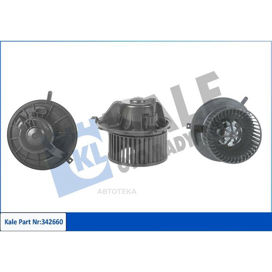 Вентилятор отопителя VAG OCTAVIA(A5)/GOLF(V) 03- KALE 342660
