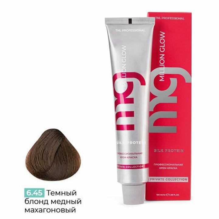 Крем-краска для волос Million glow Private collection Silk protein 6.45