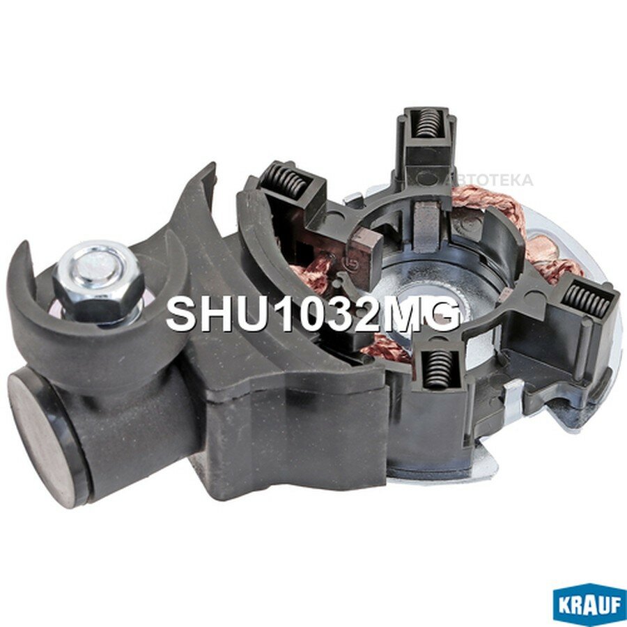 Щёткодержатель стартера KRAUF SHU1032MG HONDA Accord 2.4L 2013-2014
