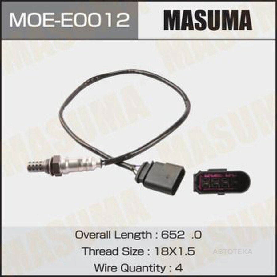 Датчик кислорода MASUMA MOEE0012