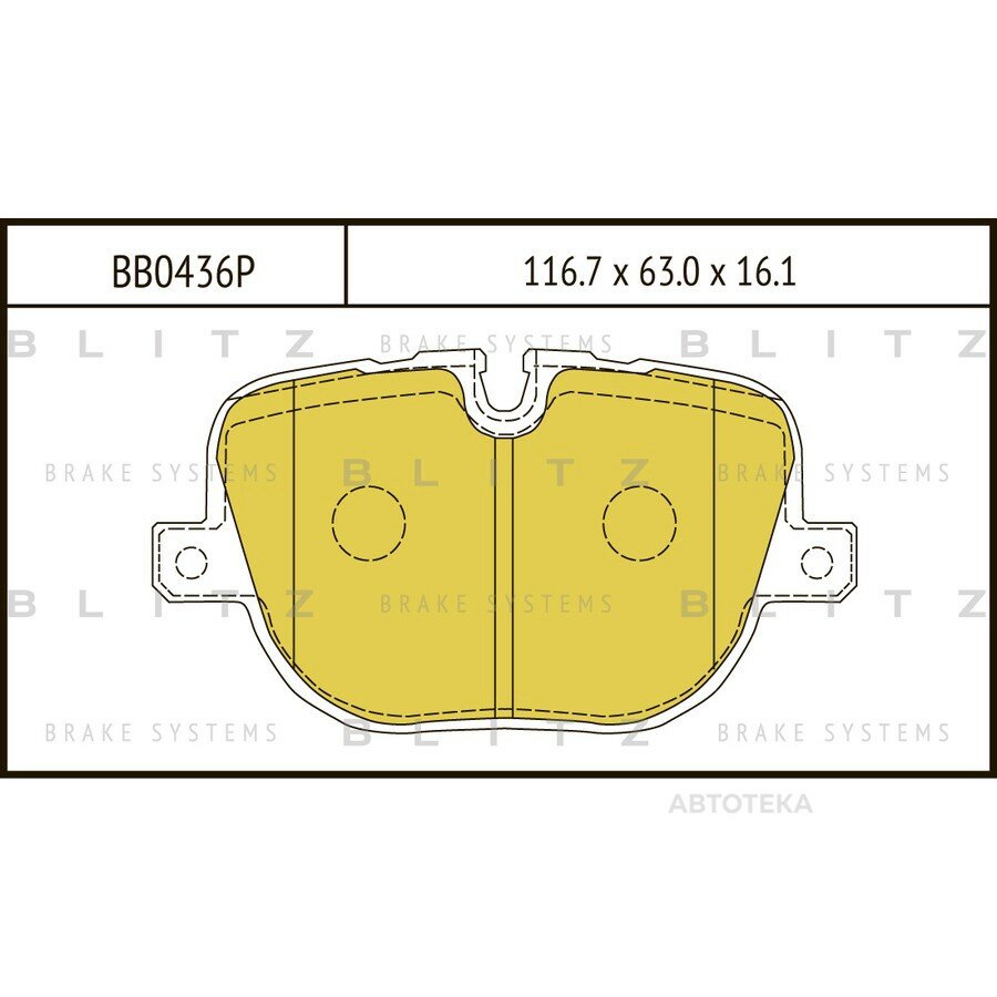 Колодки тормозные LAND ROVER DISCOVERY/RANGE ROVER/RANGE ROVER SPORT 09- задн. BLITZ BB0436P