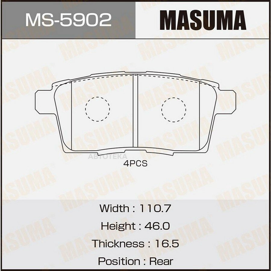 Колодки торм. зад. MASUMA MS5902 MAZDA CX-7/CX-9/MPV 05->