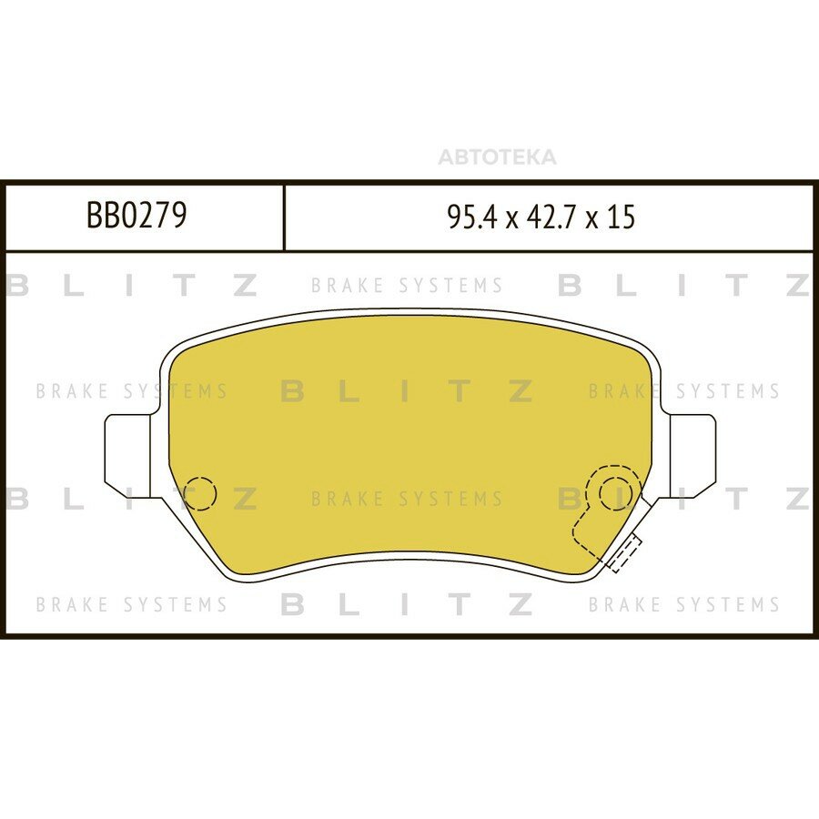 Колодки тормозные дисковые задние BLITZ BB0279 OPEL Astra G/H/Meriva/Zafira 04->