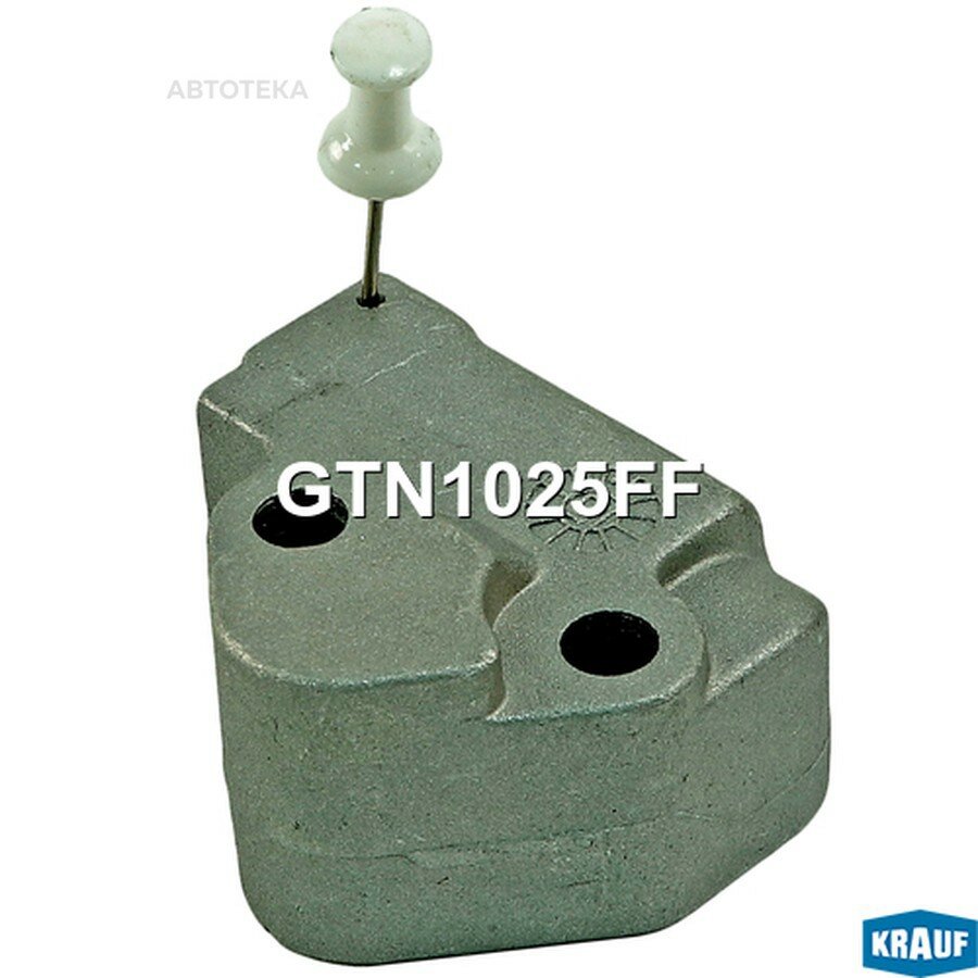 Натяжитель цепи ГРМ KRAUF GTN1025FF