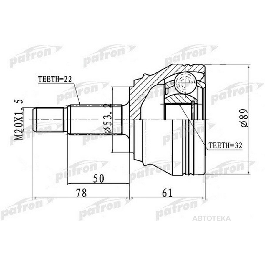 ШРУС PATRON PCV1716 наружный 22X53.2X32 CHERY AMULET (A15) 06-