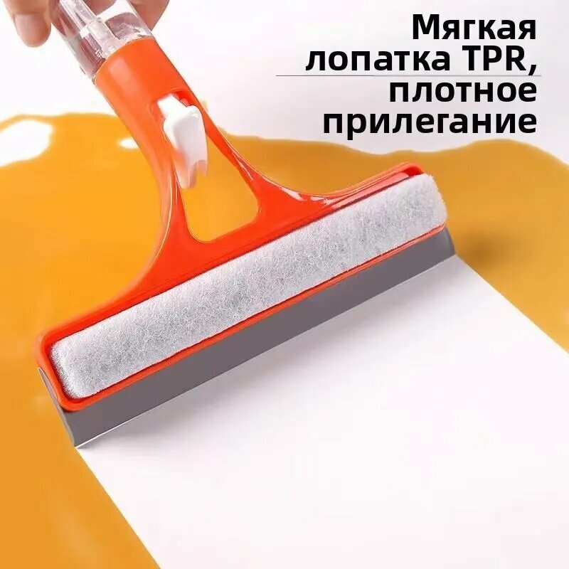 Стеклоочиститель, 1 шт — фото 1