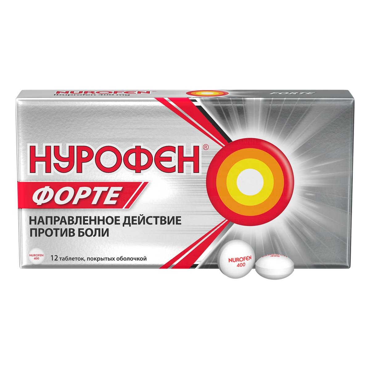 Нурофен форте, таблетки 400 мг, 12 шт.