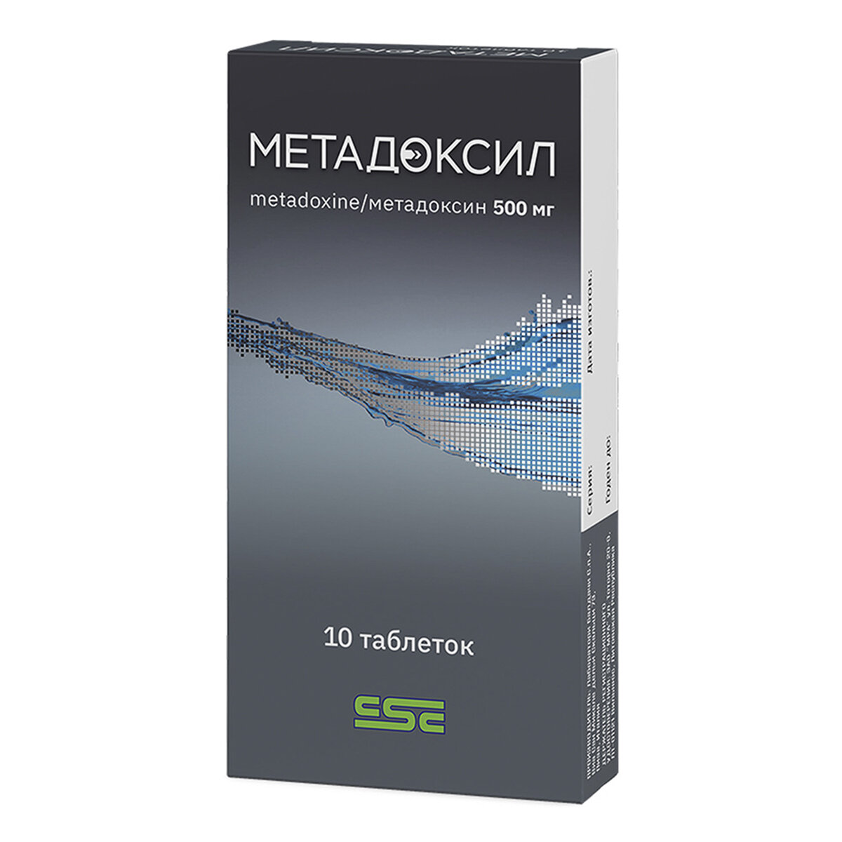 Метадоксил, таблетки 500 мг, 10 шт.