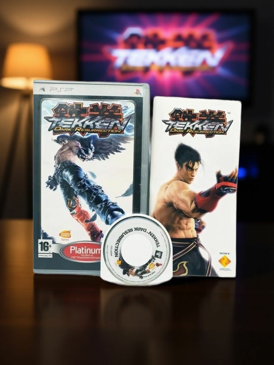 Игра для PSP Tekken 5: Dark Resurrection