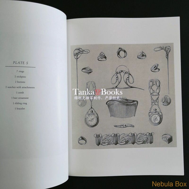 Печатная книга — фото 1