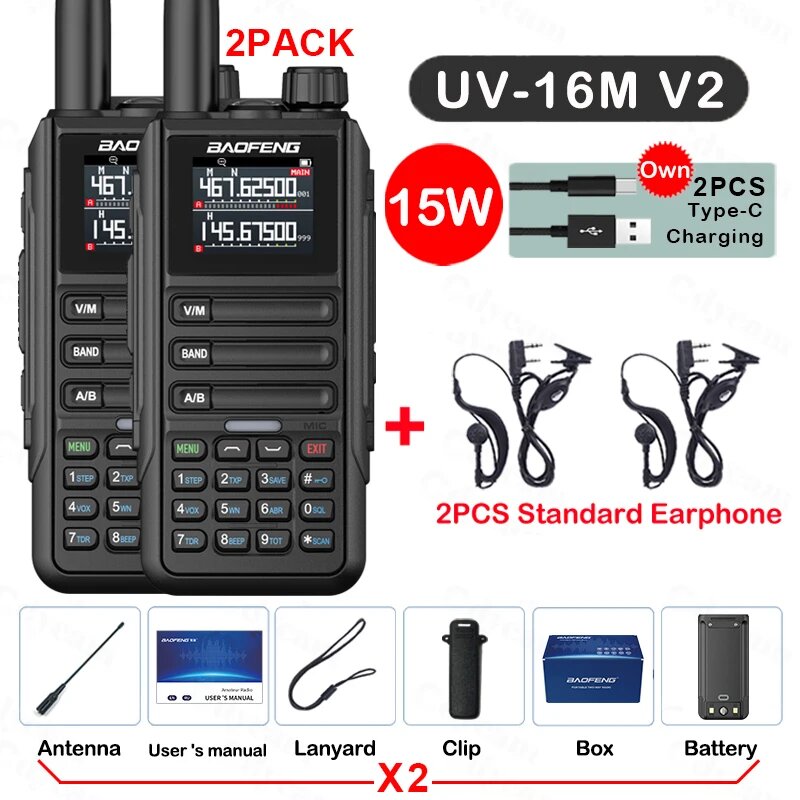 2 шт. BaoFeng UV16M 15W V2 Длинномаршрутные рации Авиадиапазон Беспроводное копирование частоты АМРadio Портативная рация с зарядкой Type-C Двусторонняя рация