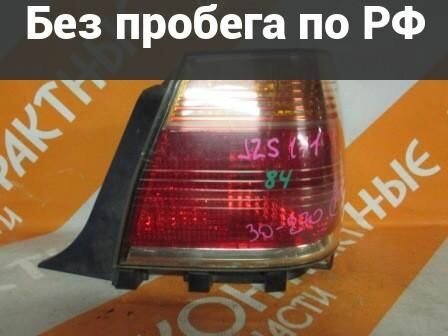 Стоп Право с пробегом Toyota Crown, Crown Majesta JZS171