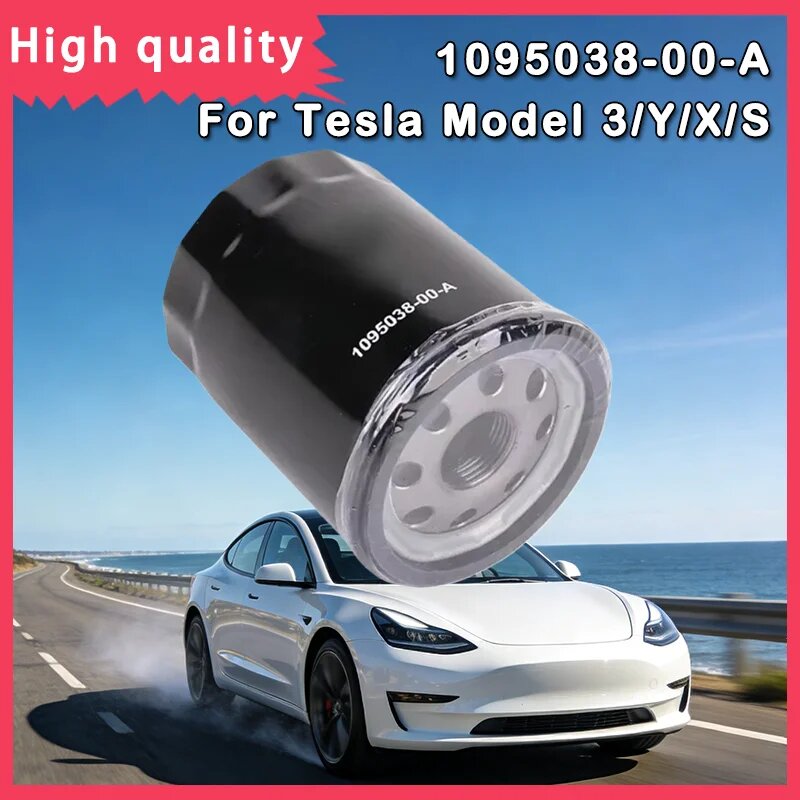 Оригинальный новый масляный фильтр двигателя для Tesla Model 3 2017-2021 Model S/X 2016-2021 Model Y 1095038-00-A Передний и задний приводной блок