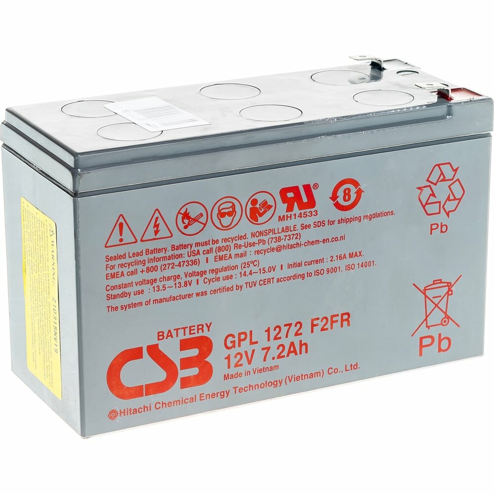 Аккумулятор для ИБП CSB GPL1272