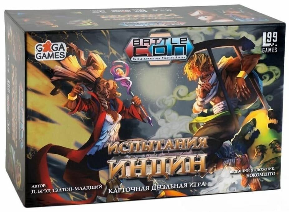 Настольная игра GaGa Games "BattleCON: Испытания Индин", для вечеринки, от 4 игроков