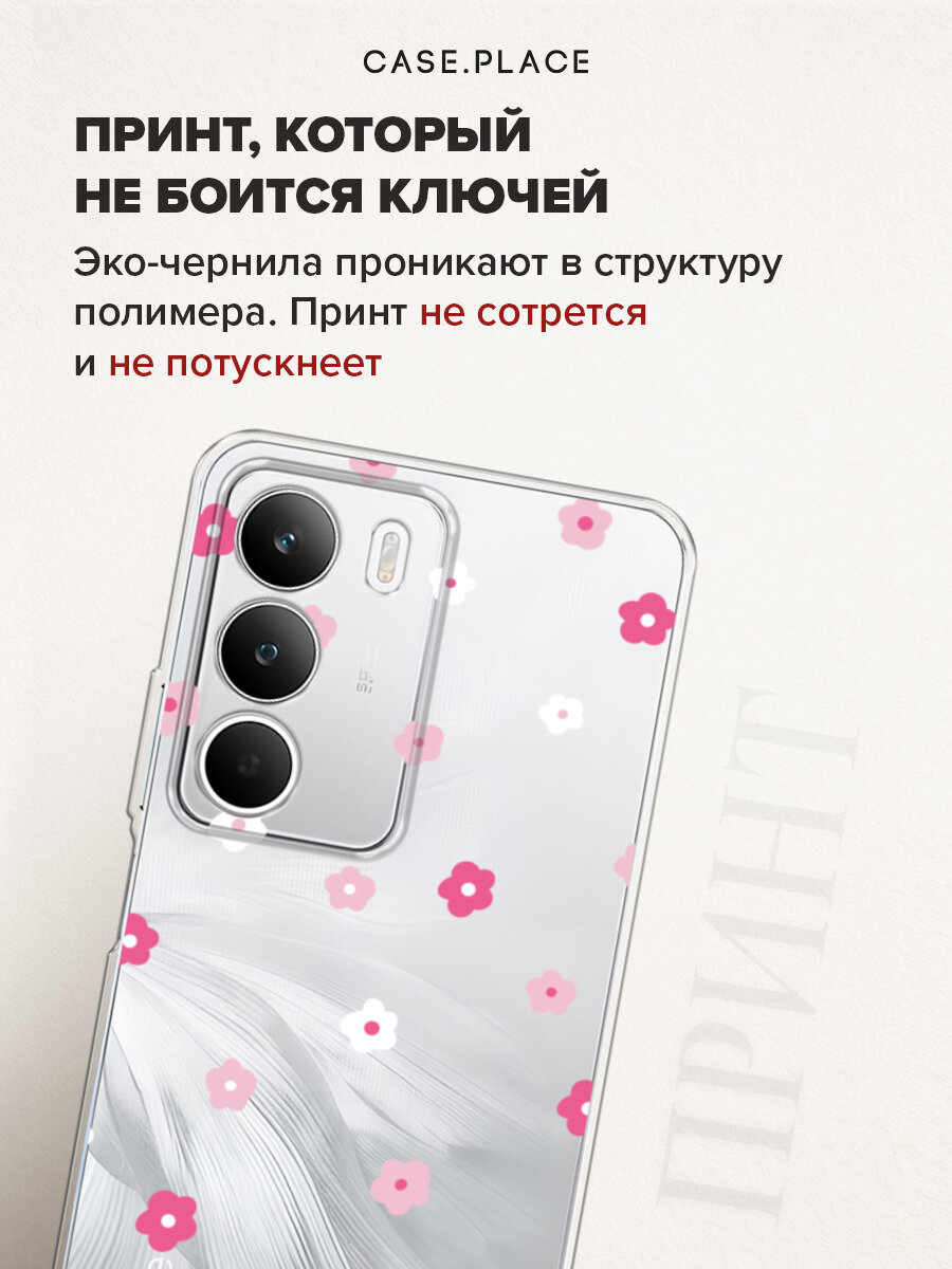Чехол на Realme C71/P3 Lite 4G / Реалми С71/P3 Лайт 4G с принтом "Весенние цветочки рисунок", прозрачный — фото 1