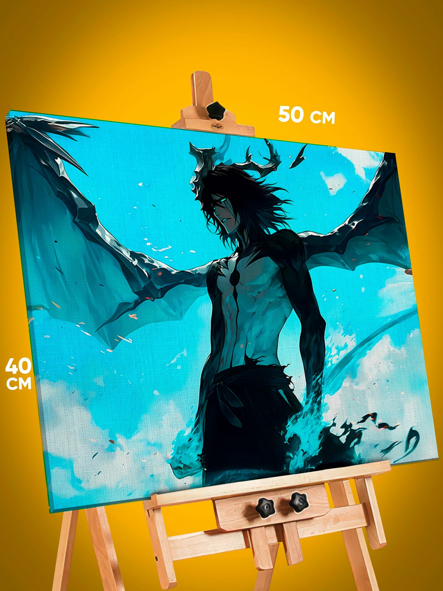Картина на стену Блич Аниме Улькиора 40x50