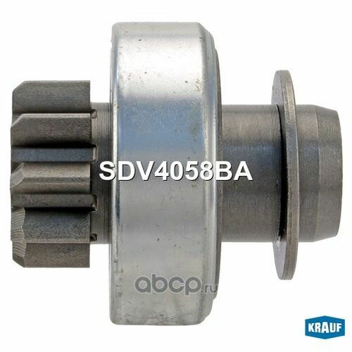 Бендикс стартера Krauf SDV4058BA