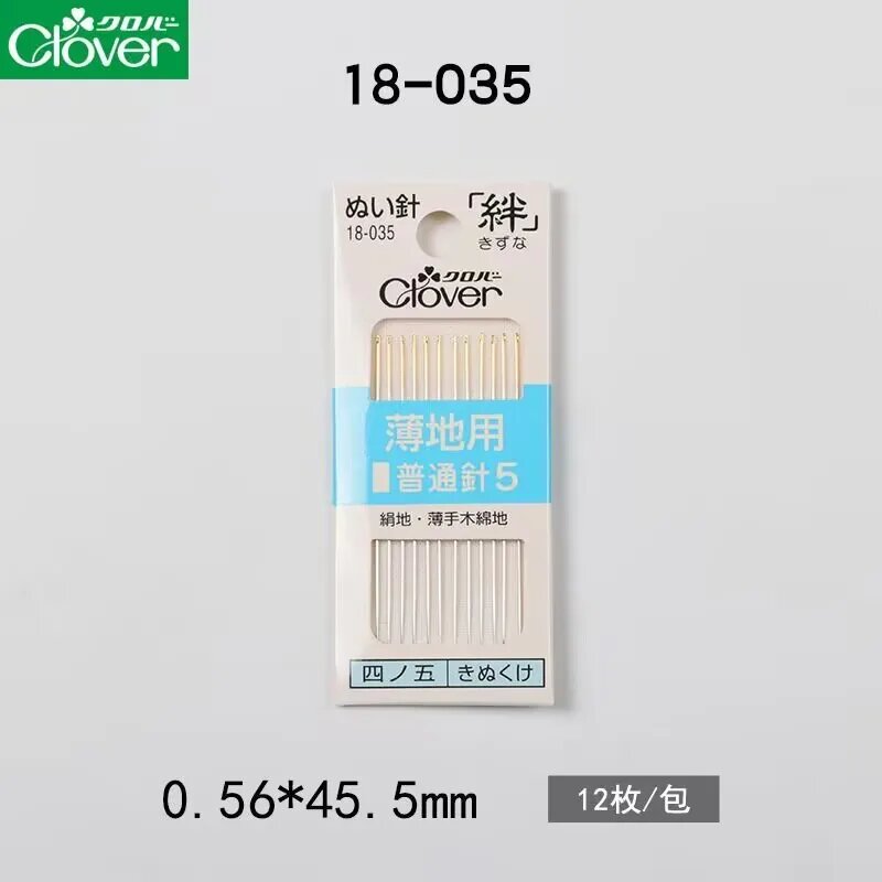 Ручная швейная игла Clover 18-108 clover 18-035
