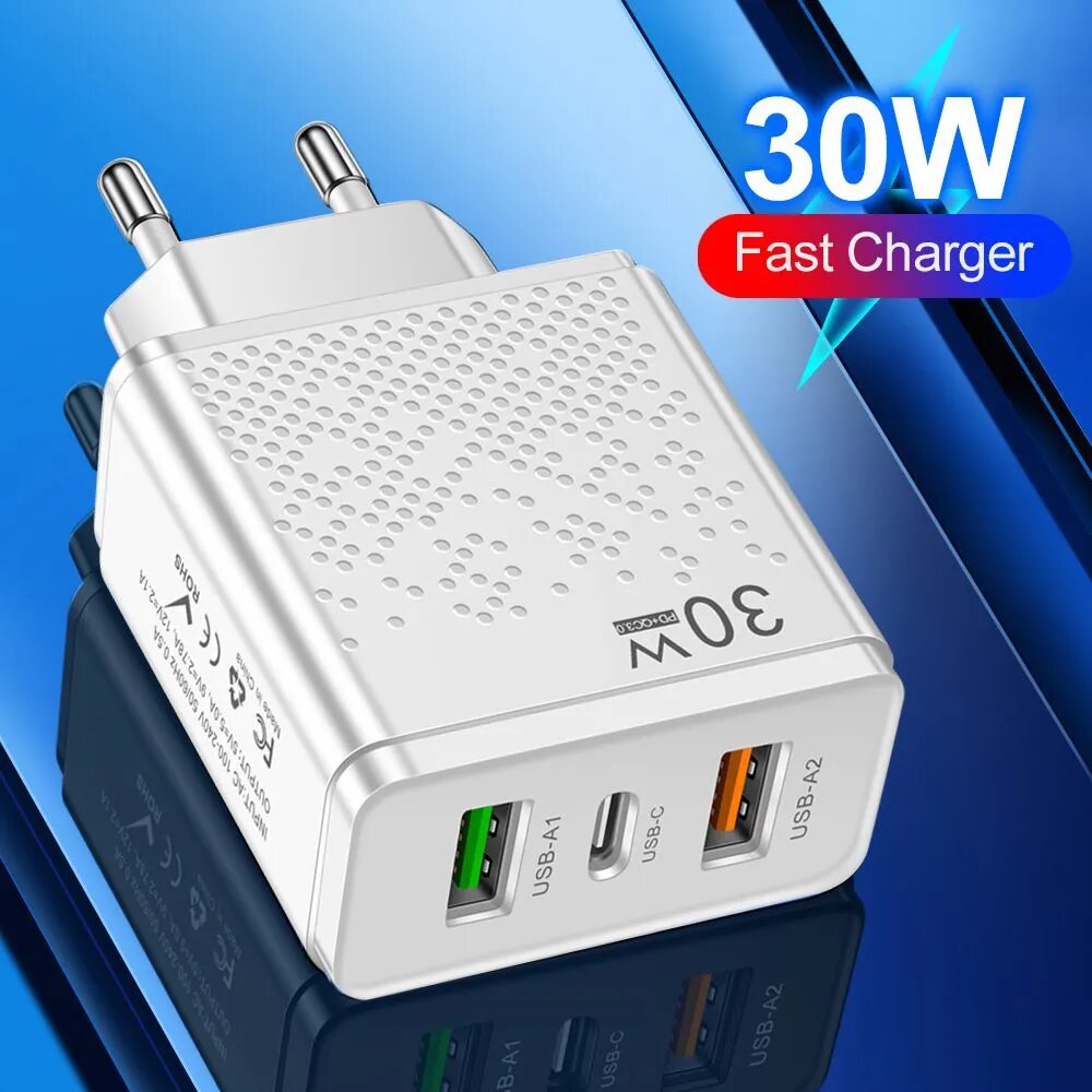 Светодиодное зарядное устройство с тремя портами, 2 USB-A + 1 PD Type-C 30 Вт, белое, EU