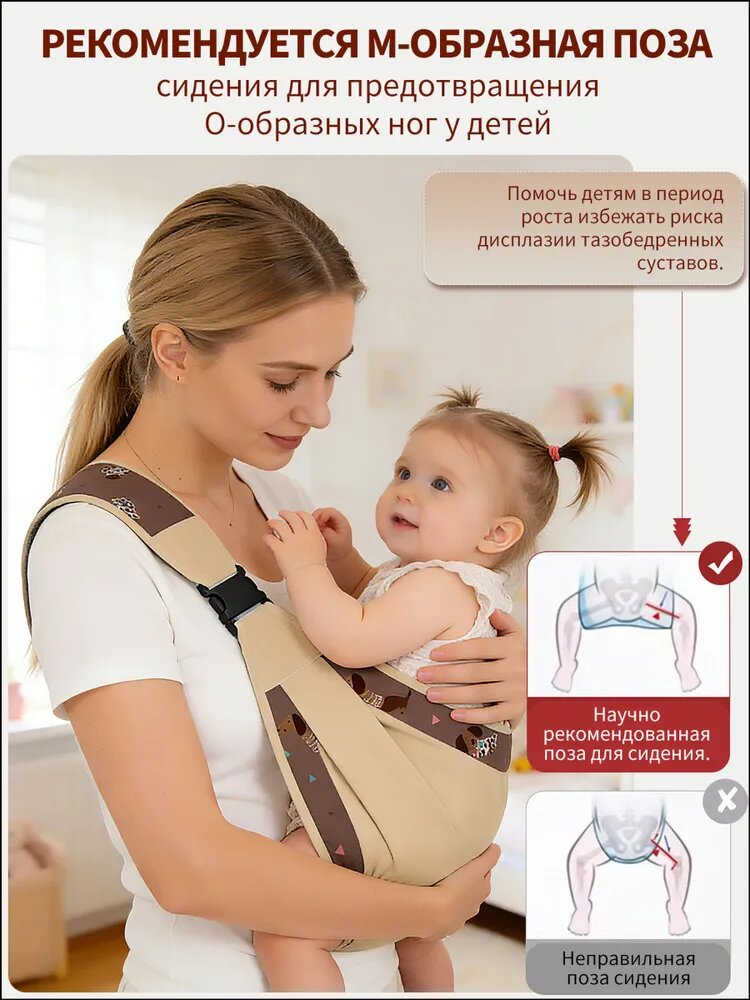 Нейлоновый детский слинг-рюкзак, складной, для детей 0-3 лет (до 15 кг), износостойкий и дышащий