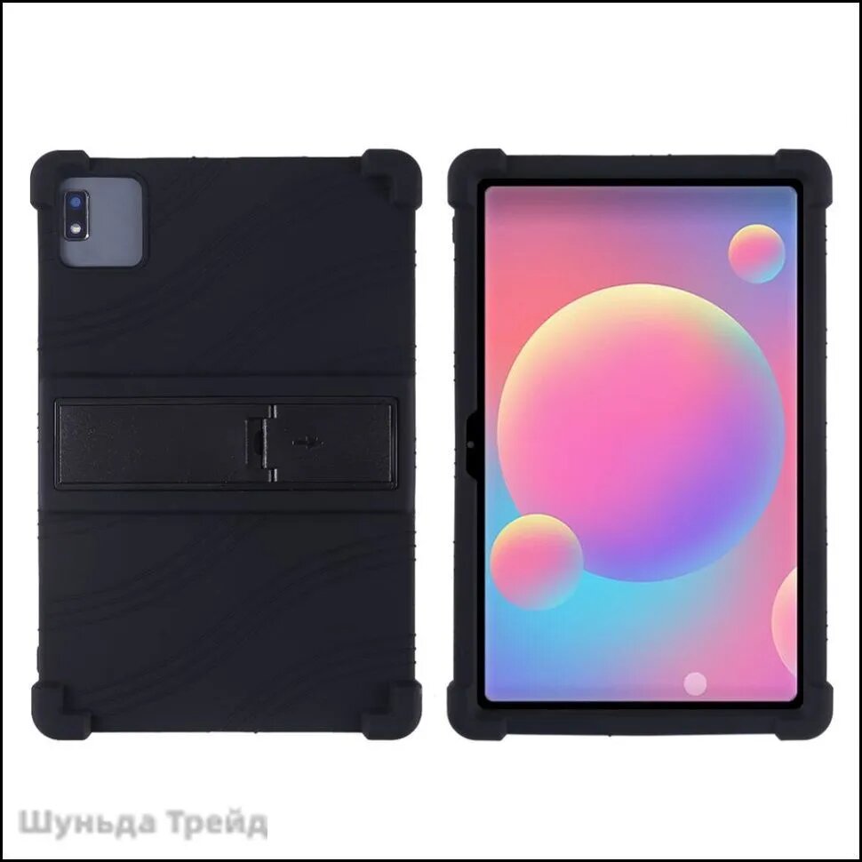 Чехол для планшета