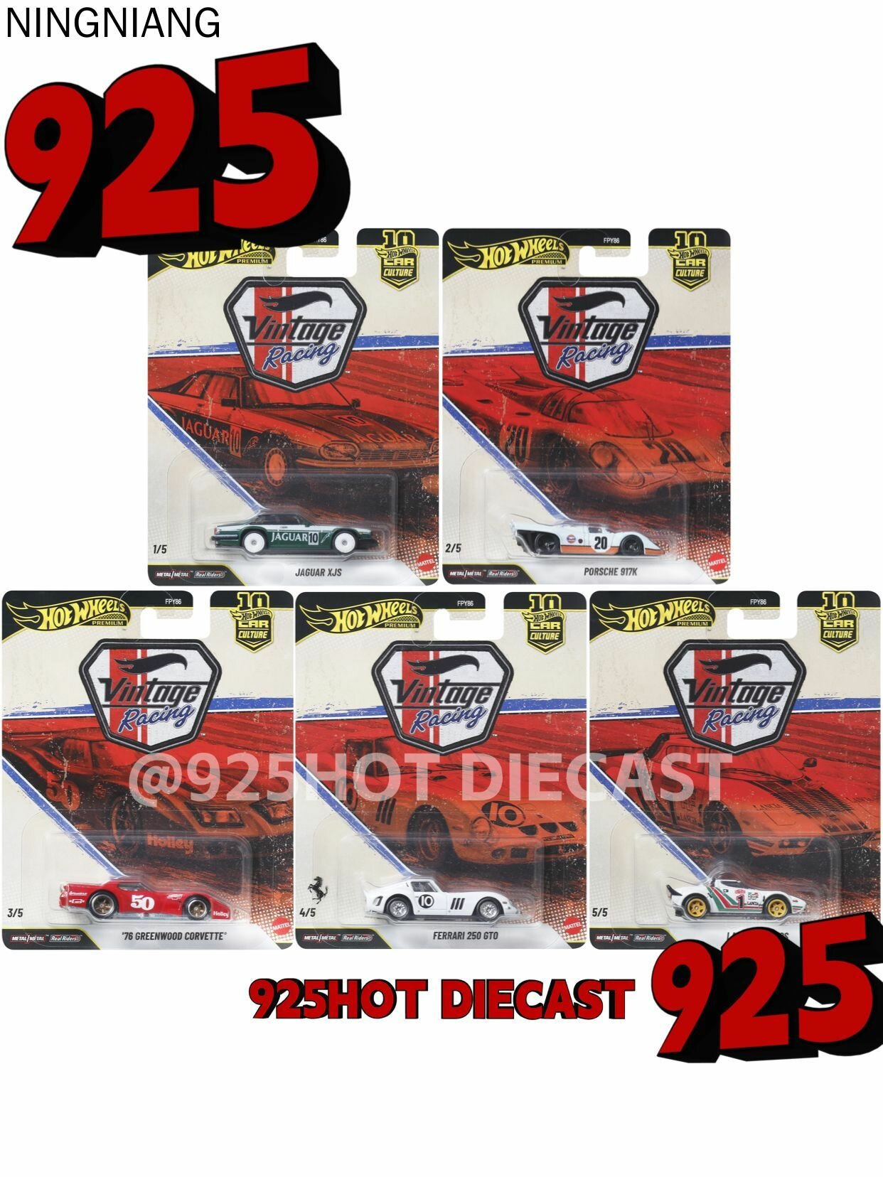 Машинка 925HOT WHEEL Car Culture Vintage Racing FPY86 2026T Jaguar Porsche Corvette Ferrari Lancia 5 шт. в комплекте