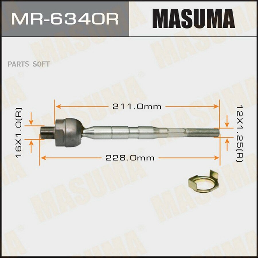 Тяга рулевая MASUMA MR-6340R | цена за 1 шт