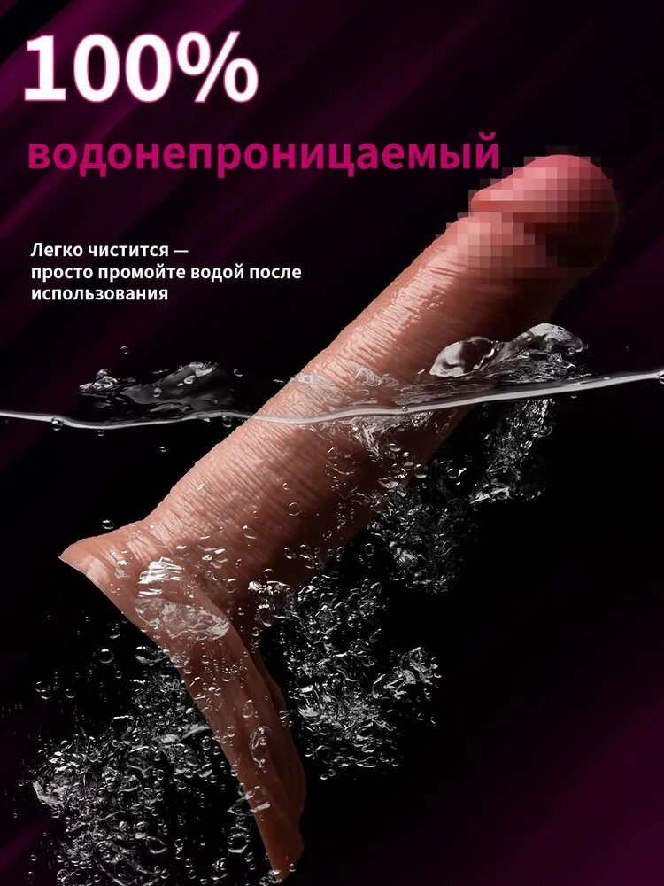 Реалистичная насадка на член для увеличения +3 см, насадка на член с фиксацией для максимального комфорта и естественных ощущений, идеальный аксессуар для мужчин