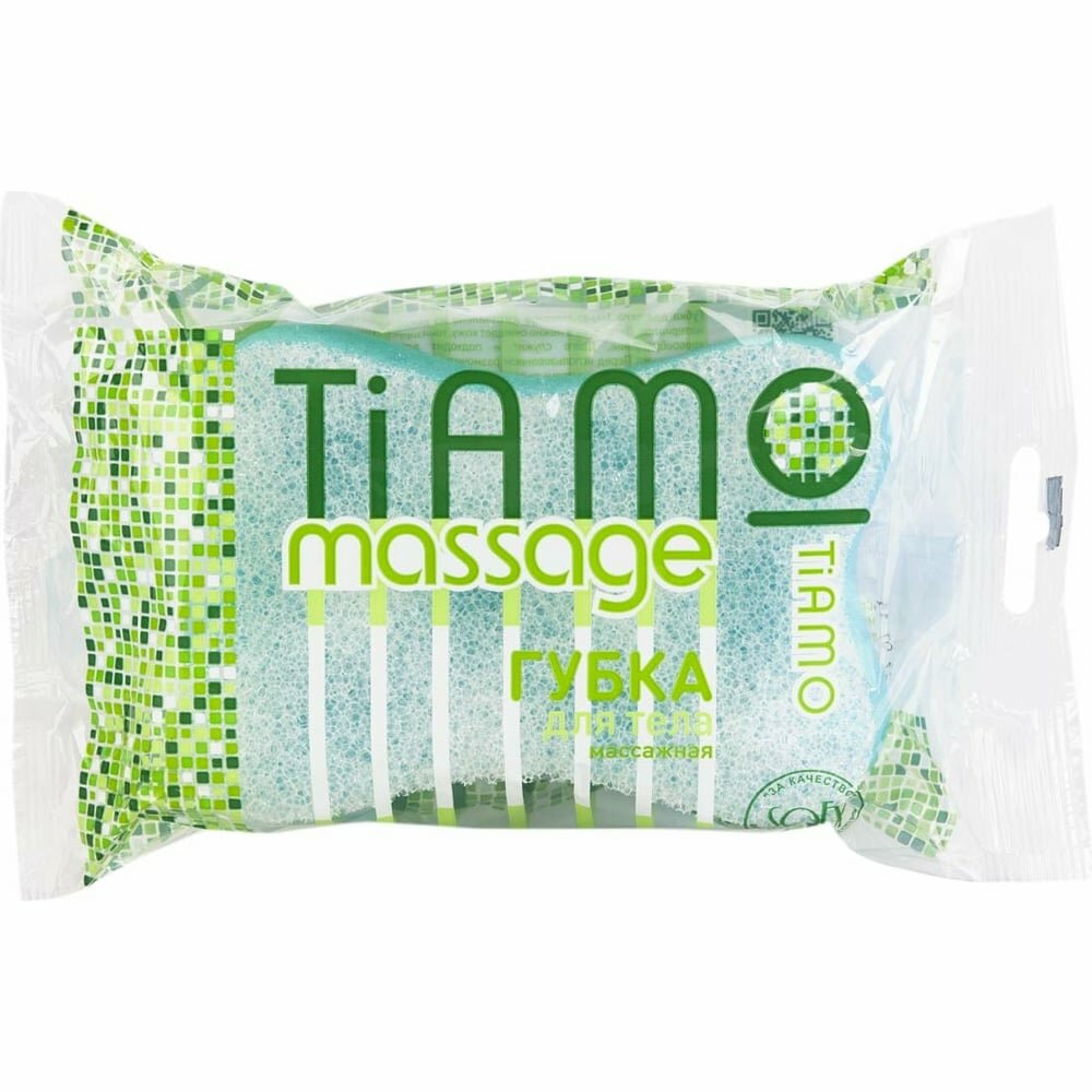 Губка для тела TIAMO Massage Комфорт поролон+массаж 7714