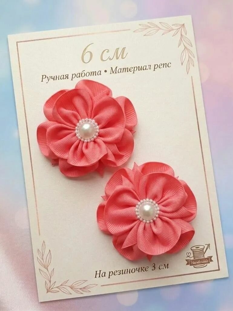 Бантики в садик и школу, 2 шт, ручной работы в стиле канзаши
