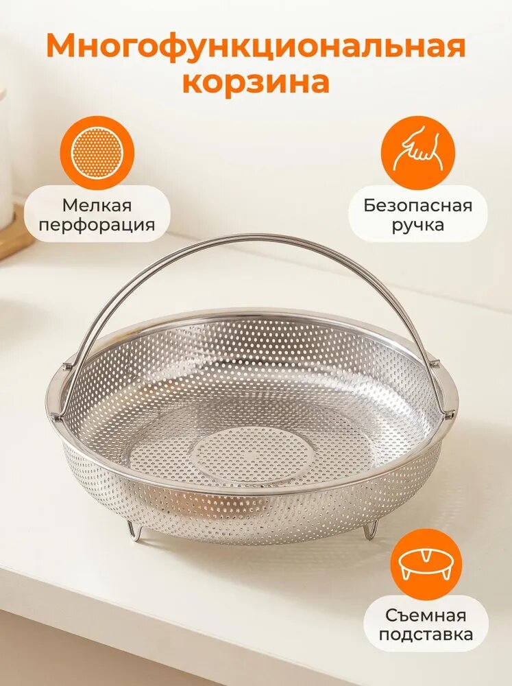 Пароварка "1", Нержавеющая сталь, 1 яруса, 2 л