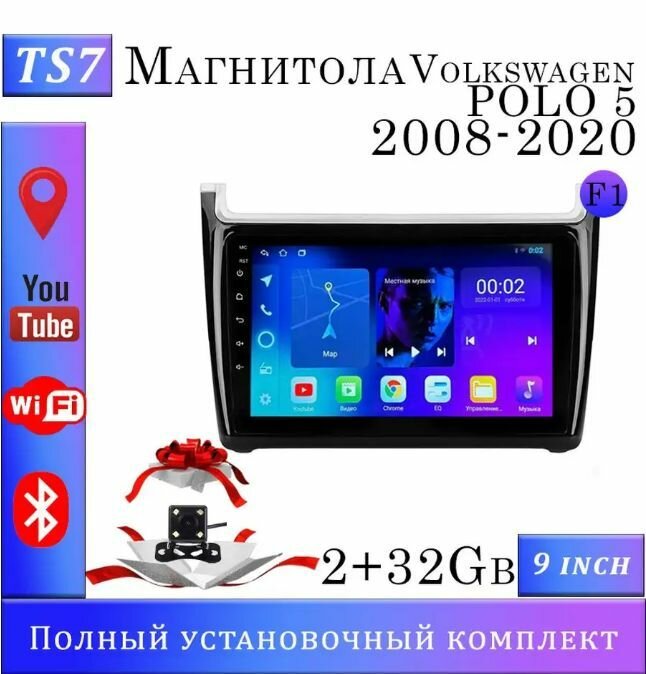 Магнитола TS7 Volkswagen Polo 5 2008-2020 2/32Gb