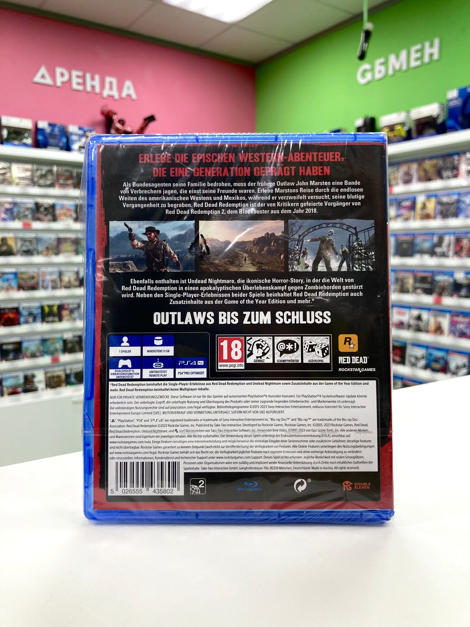 PS4 Red Dead Redemption — фото 1