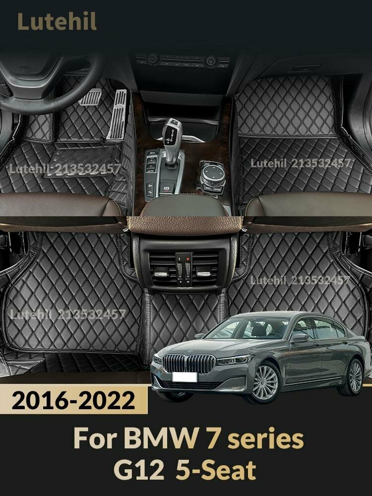 Экокожаные автоковрики For BMW 7 series G12 5-Seat 2016-2022; 3 штуки.