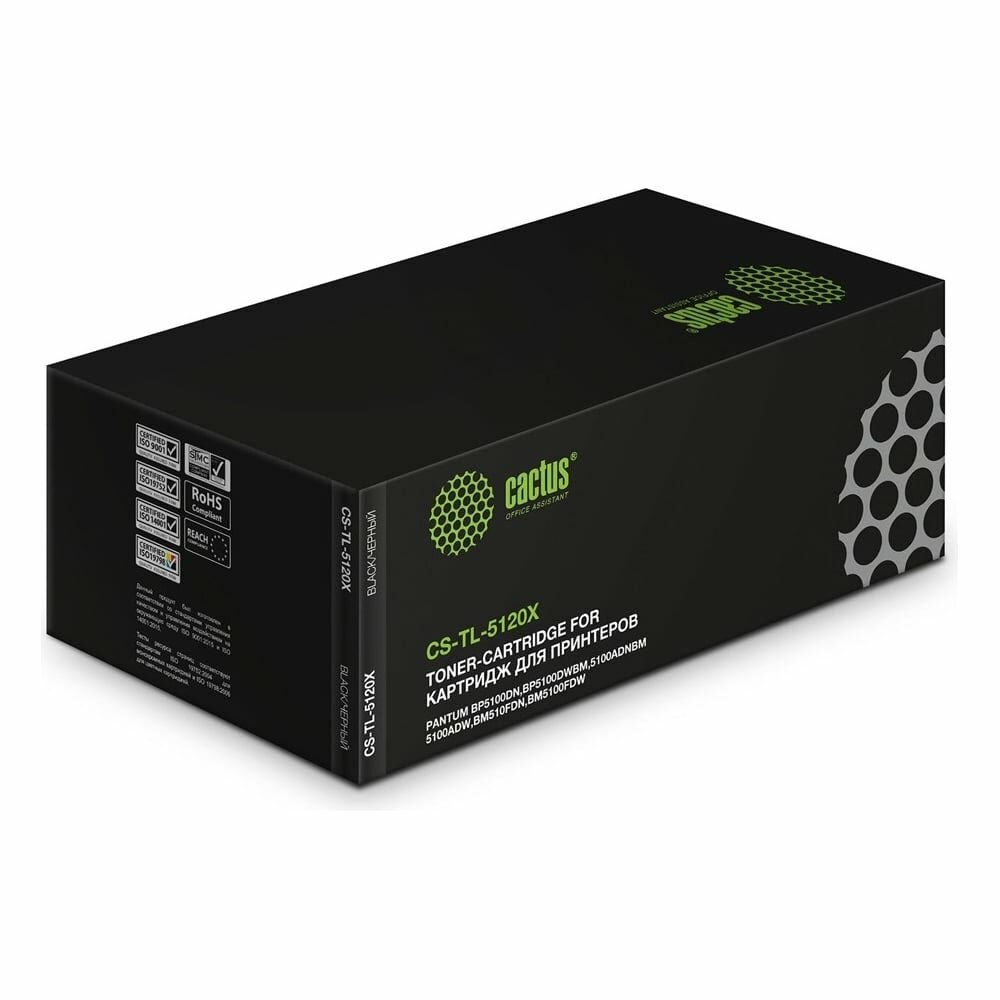 Лазерный картридж Cactus CS-TL-5120X TL-5120X черный, 15000 страниц, для Pantum BP5100DW, BM5100ADW 1817830