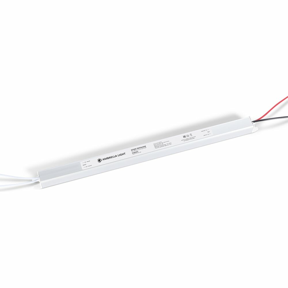 Блок питания ультратонкий Ambrella Light для светодиодной ленты 12V 60W 5A IP20 ILLUMINATION GS8605