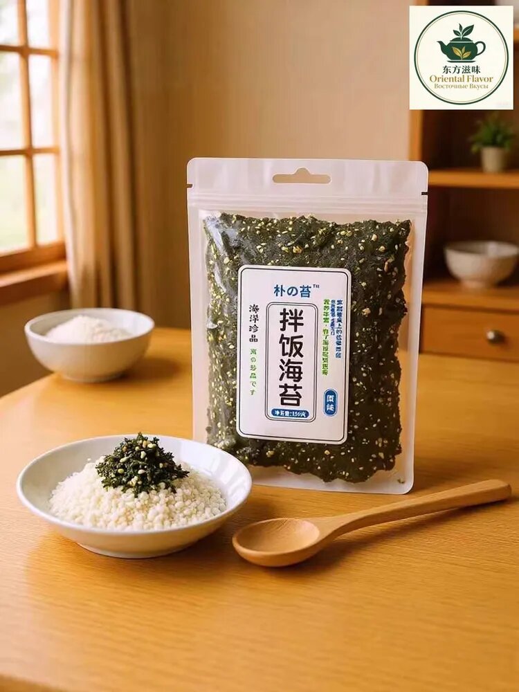 Чипсы нори с кунжутом, жареный нори, хлопья морской капусты,150 г