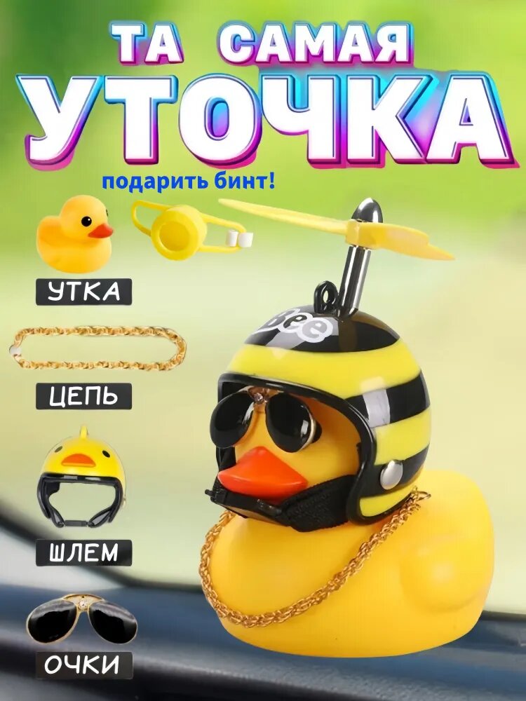 Статуэтка 4, высота 9 см, длина 9 см