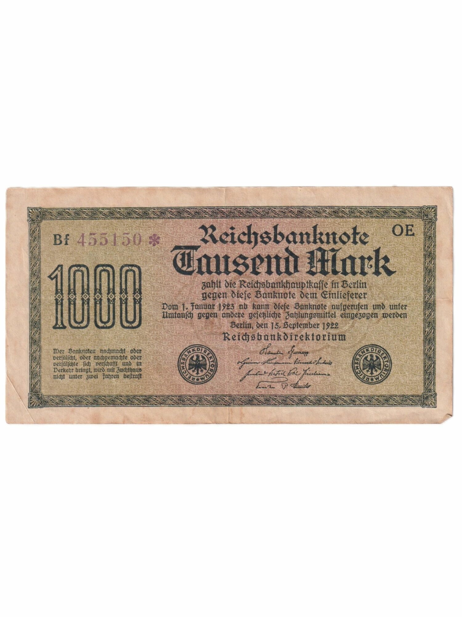Подлинная банкнота 1000 марок 1922 года Германия