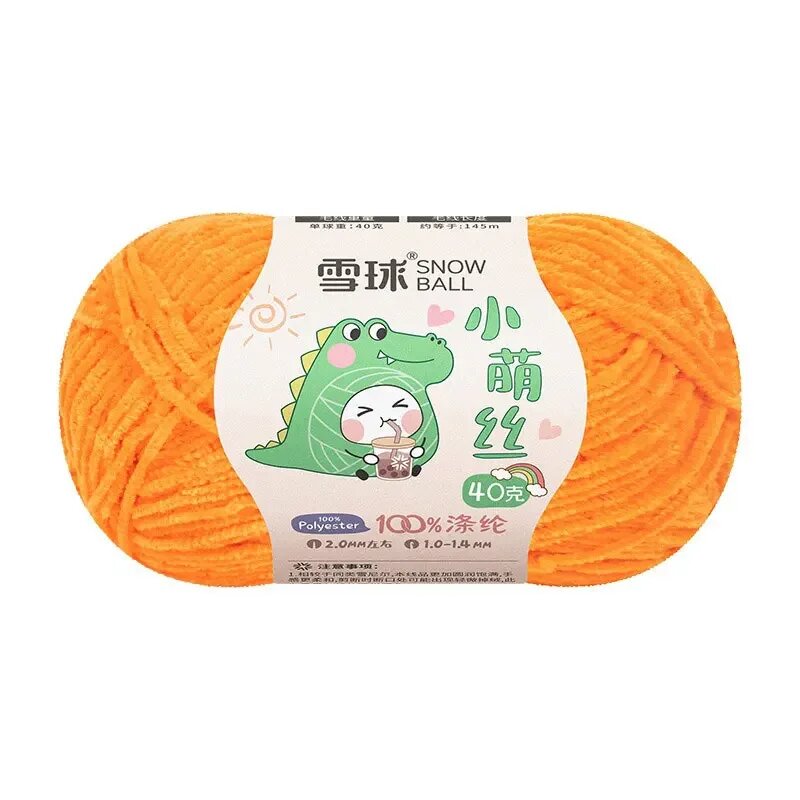 Пряжа оранжевая Snow Ball 40г, Color 30