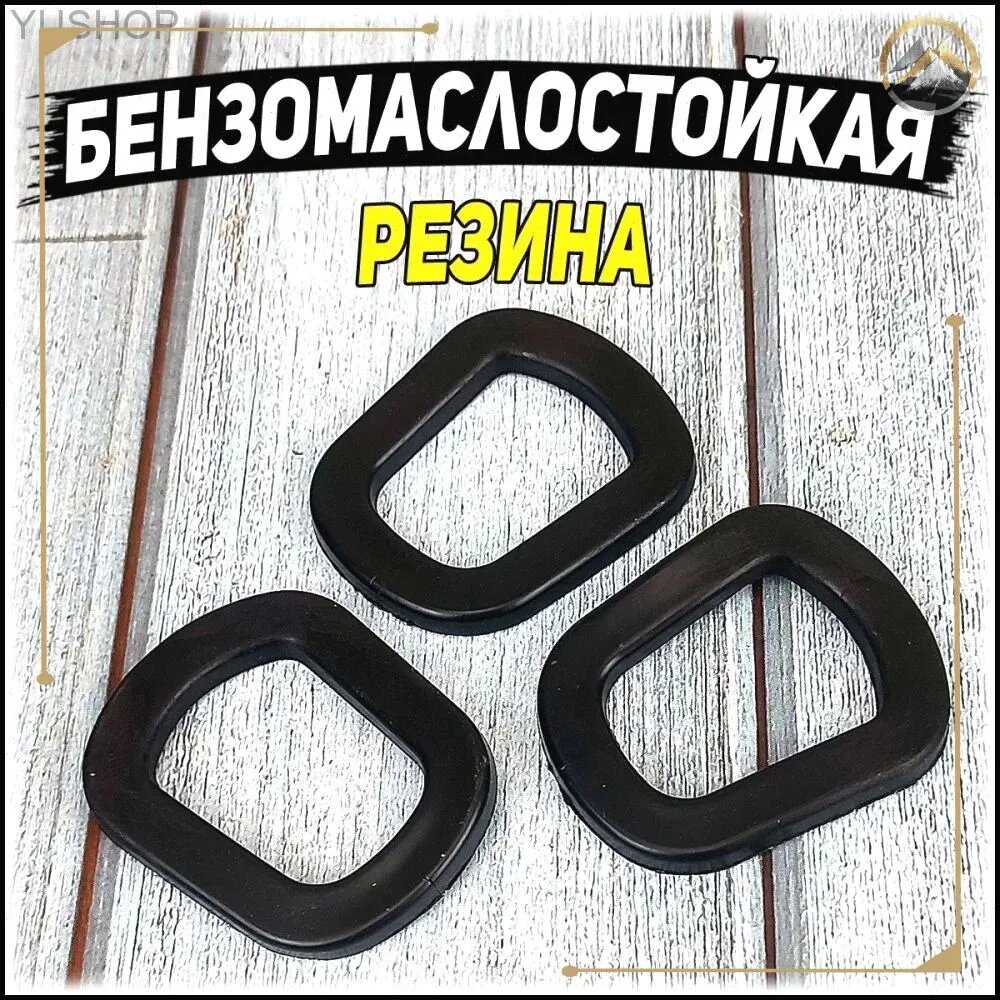 Канистра для ГСМ — фото 1