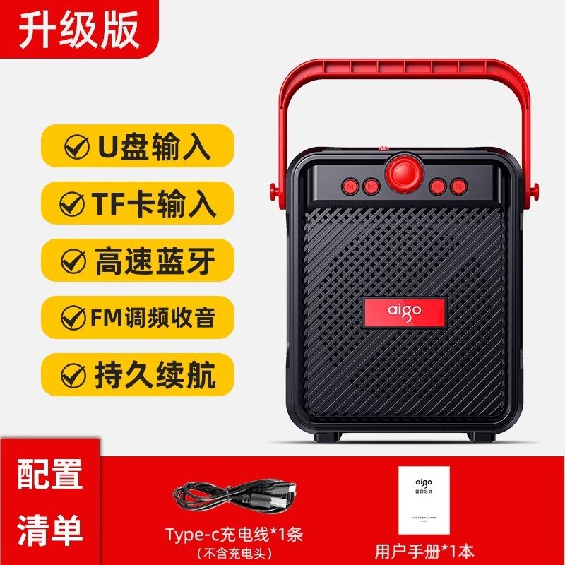 Orient Bluetooth-колонка с улучшенным басом, портативная для открытых мероприятий и карате - Черная обновленная версия