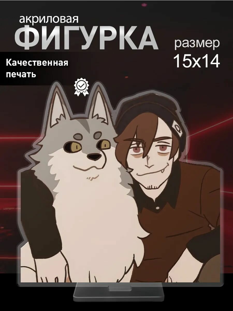 Акриловая фигурка коты воители