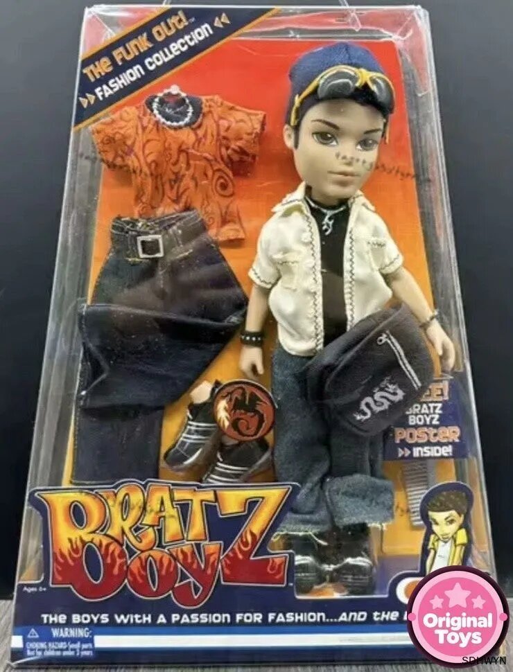 Bratz Boyz Мальчик баез