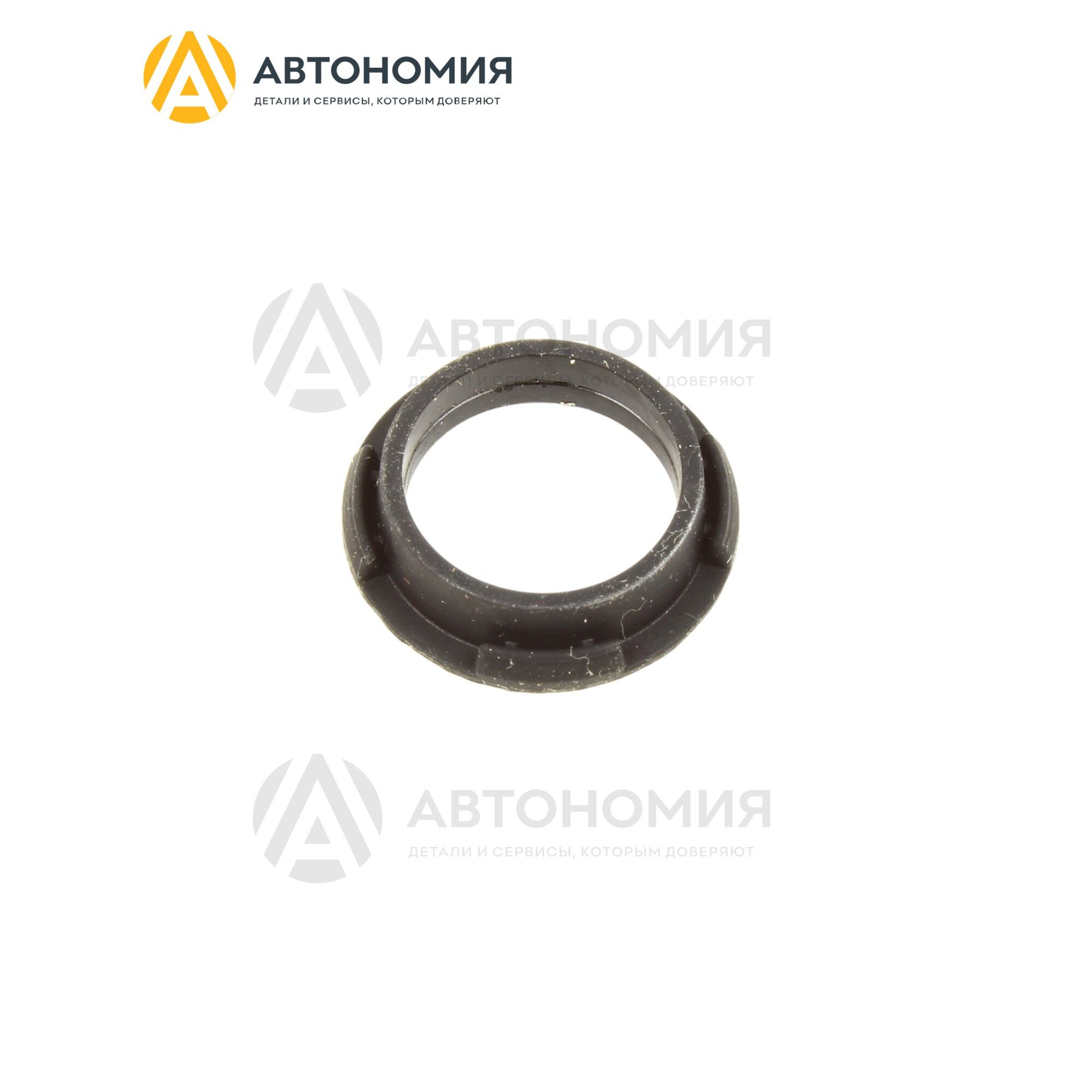 Кольцо уплотнительное датчика парктроника VAG 5Q0 919 133 9B9
