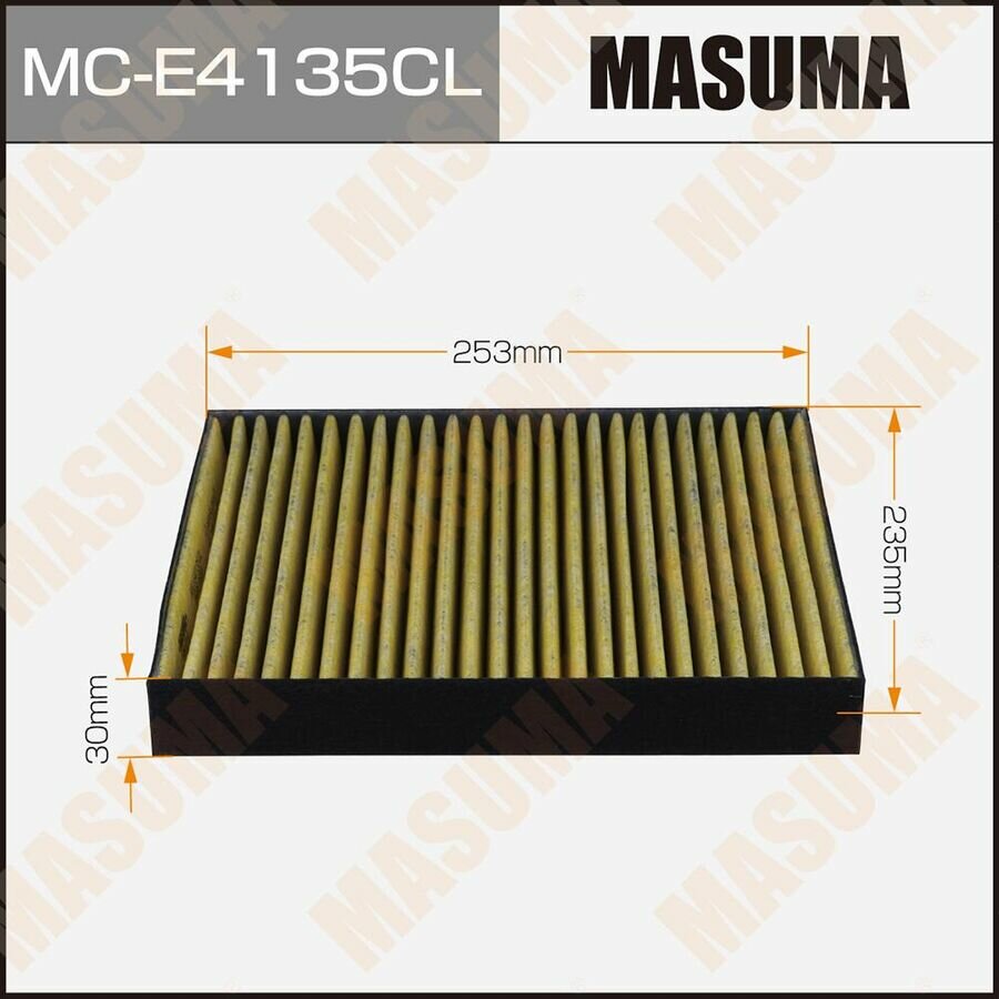 Фильтр Салонный Угольный (Masuma MC-E4135CL)