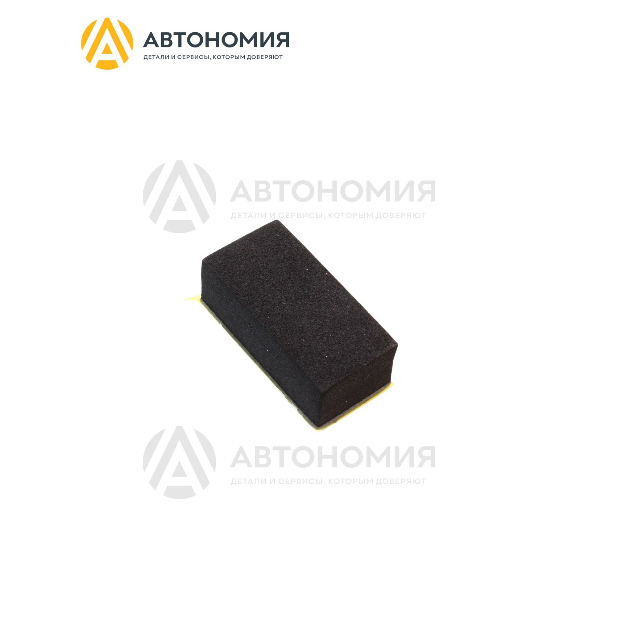 Прокладка заднего бампера резиновая Mazda KB8A-50-2G2