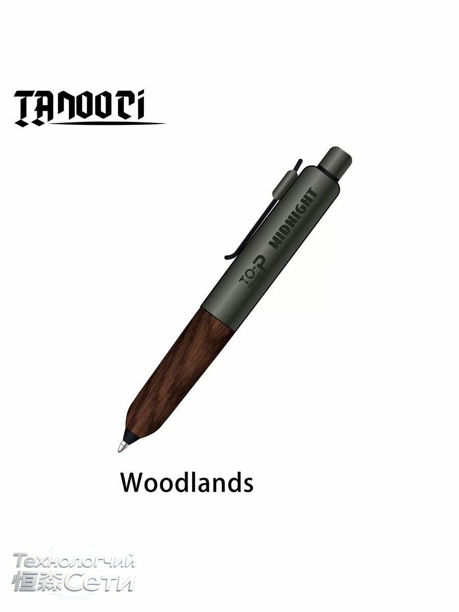 TANOOCI Ручка Гелевая, толщина линии: 0.5 мм, цвет: Черный, 1 шт.
